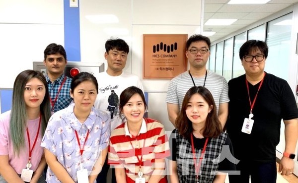 반도체·디스플레이 검사 장비선두주자 힉스컴퍼니 구미로 본사 이전 새 도약